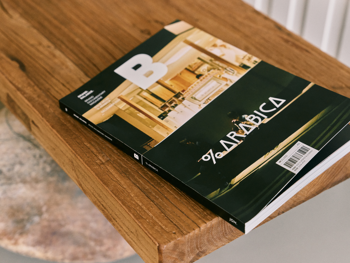 MANO PLUS | Magazine B - Issue 1 Freitag – Mano Plus Lifestyle Store