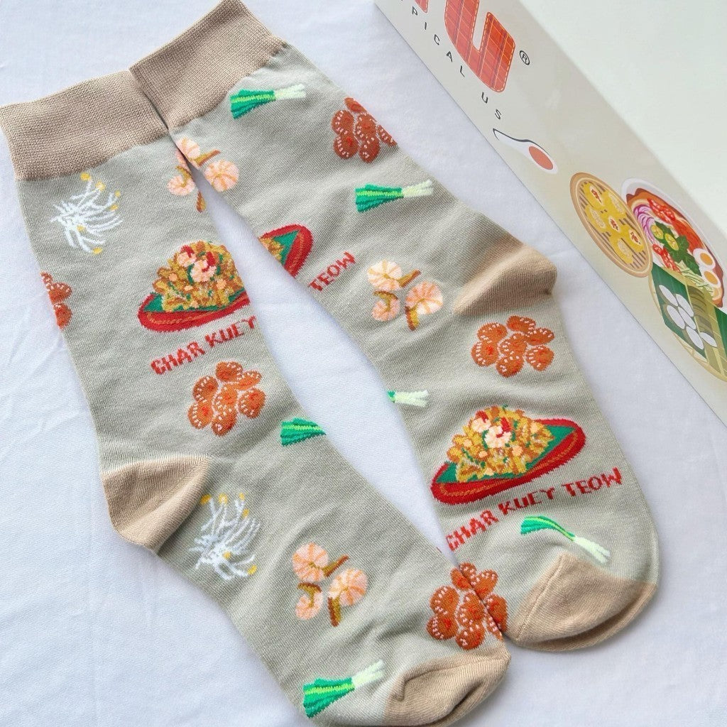 MANO PLUS | Typical Us Sock: Food Series – Mano Plus Lifestyle Store